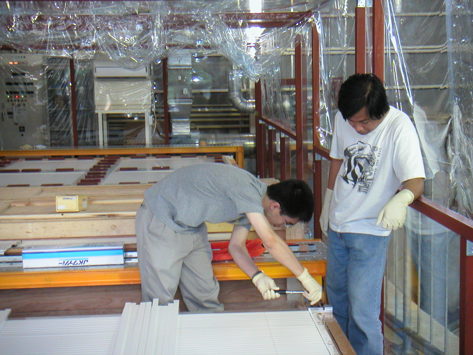 SciBar Installation IV